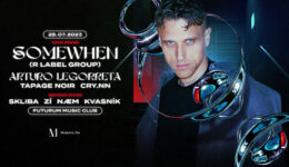 Futurum Music Bar - Futurum Music BarFuturum Music Bar